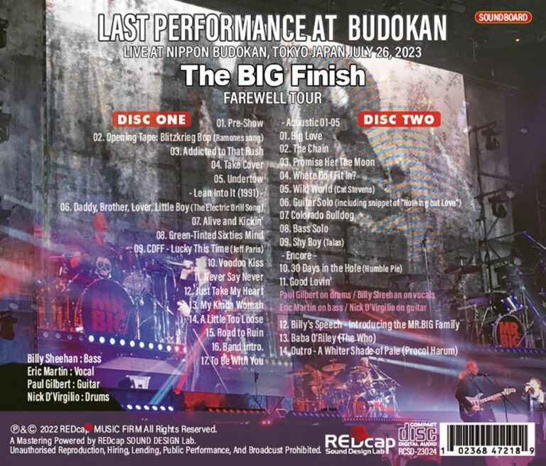 ミスター・ビッグ / 2023年7月26日 武道館公演 これが日本最後の公演だ！ | コレクターズCD LegRock Music
